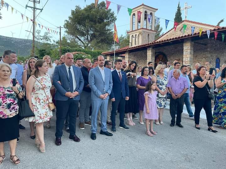 Με λαμπρότητα και ευλάβεια ολοκληρώθηκαν οι εκδηλώσεις για τον εορτασμό ...